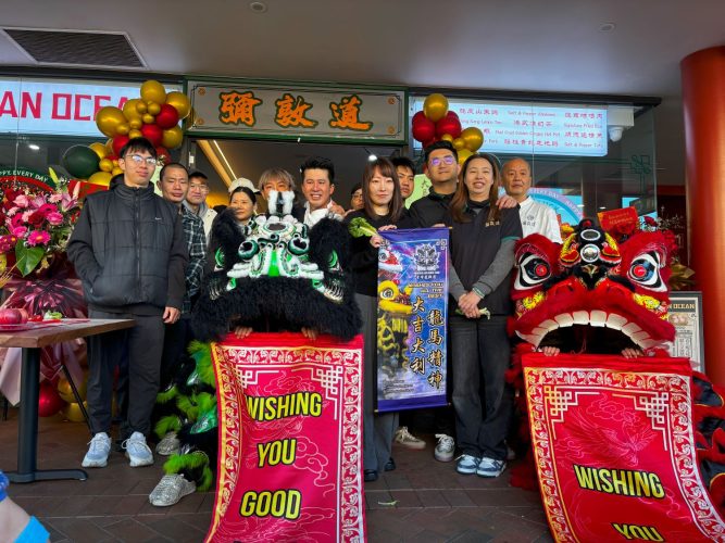 Nathan Ocean Restaurant Has Opened In Northbridge